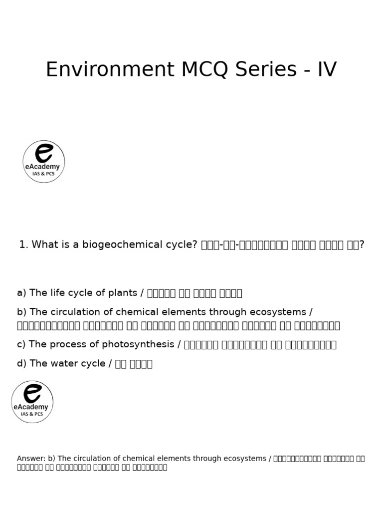 Environment MCQ Series - IV | PDF