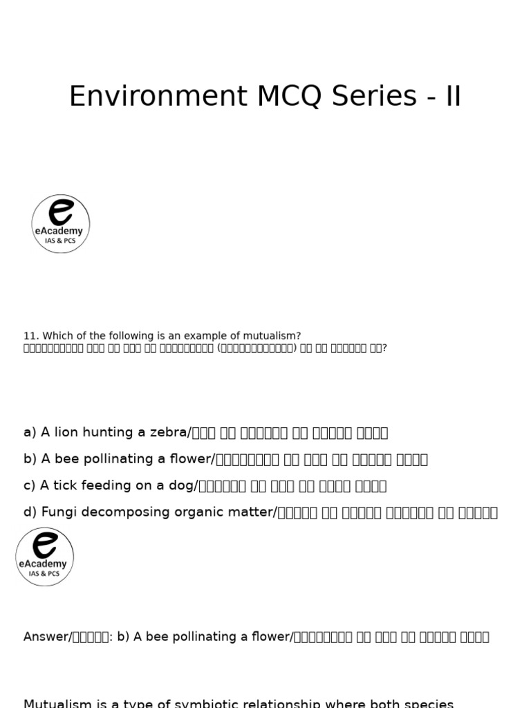 Environment MCQ Series - II | PDF