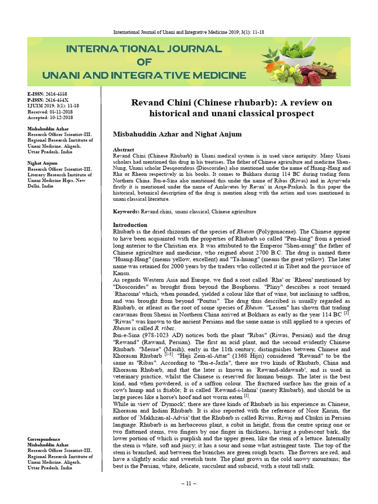 Revand Chini Chinese Rhubarb A Review On | PDF