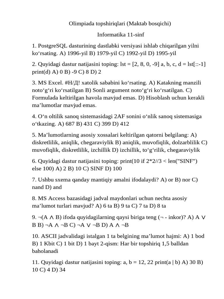 Olimpiada 11-sinf | PDF