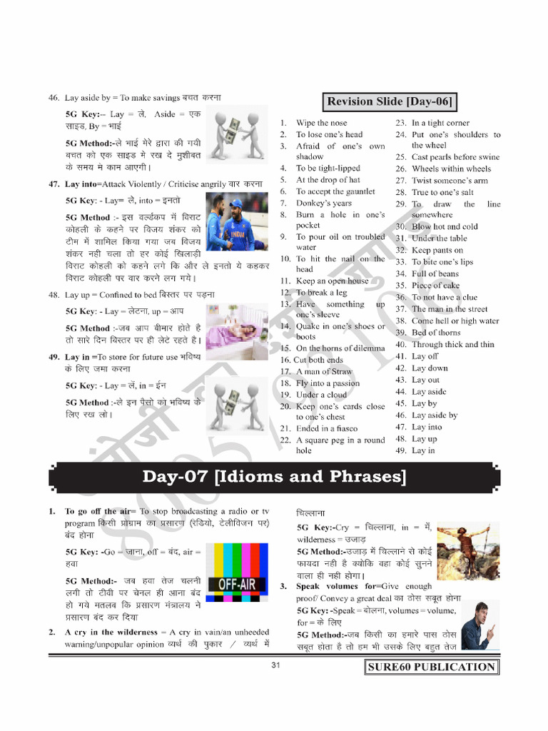 032 2600+ Word Power Book Idioms & Phrases E Book4 Day 7 To 8 2600+ | PDF