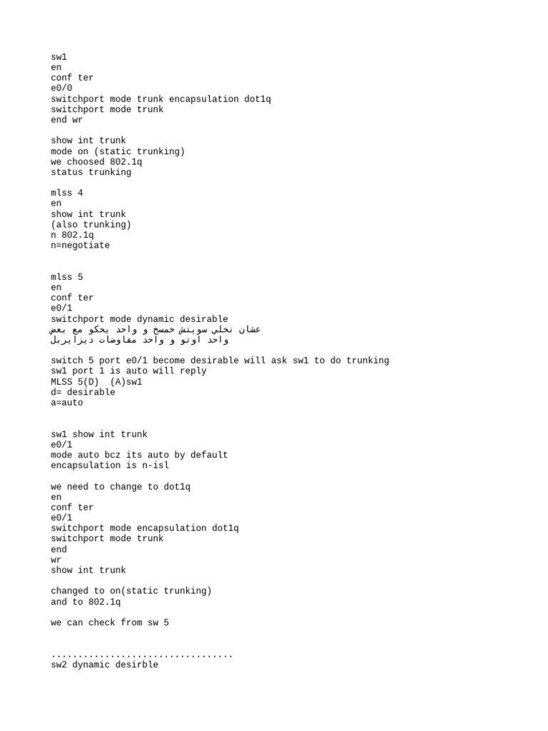 New Text Document | PDF