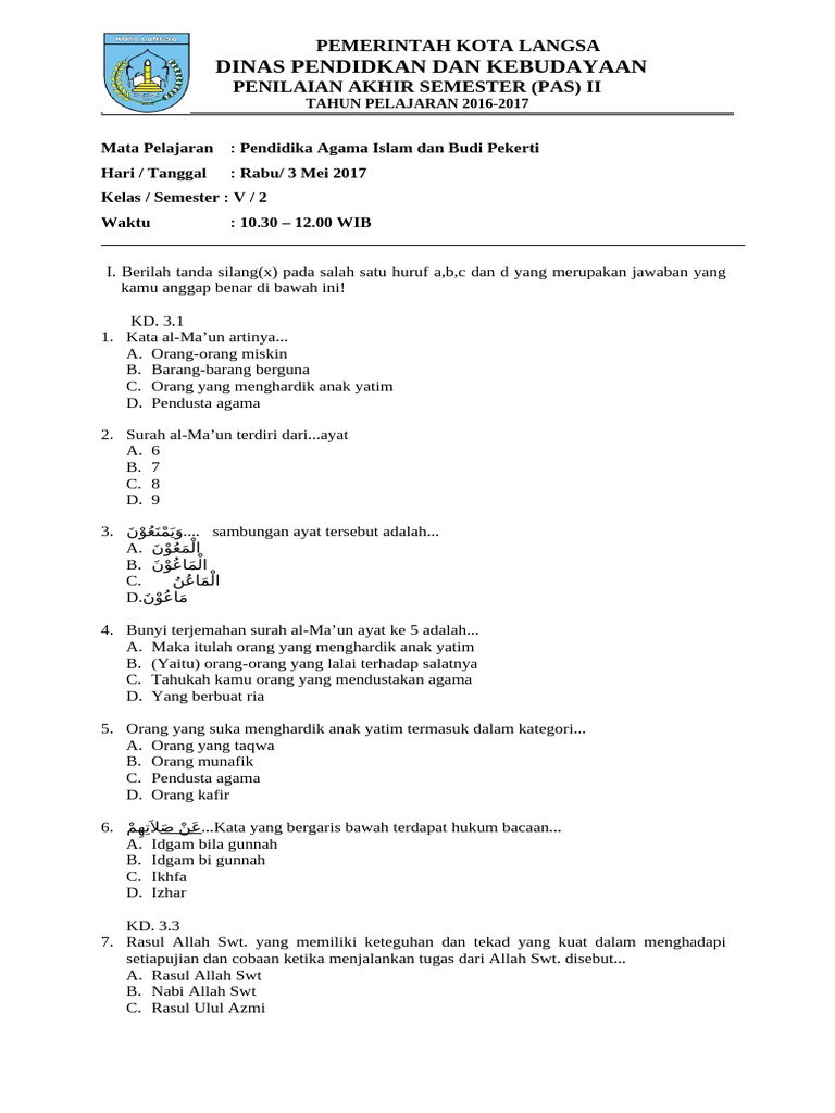 SOAL PAI KELAS V SMT.II 2017 | PDF