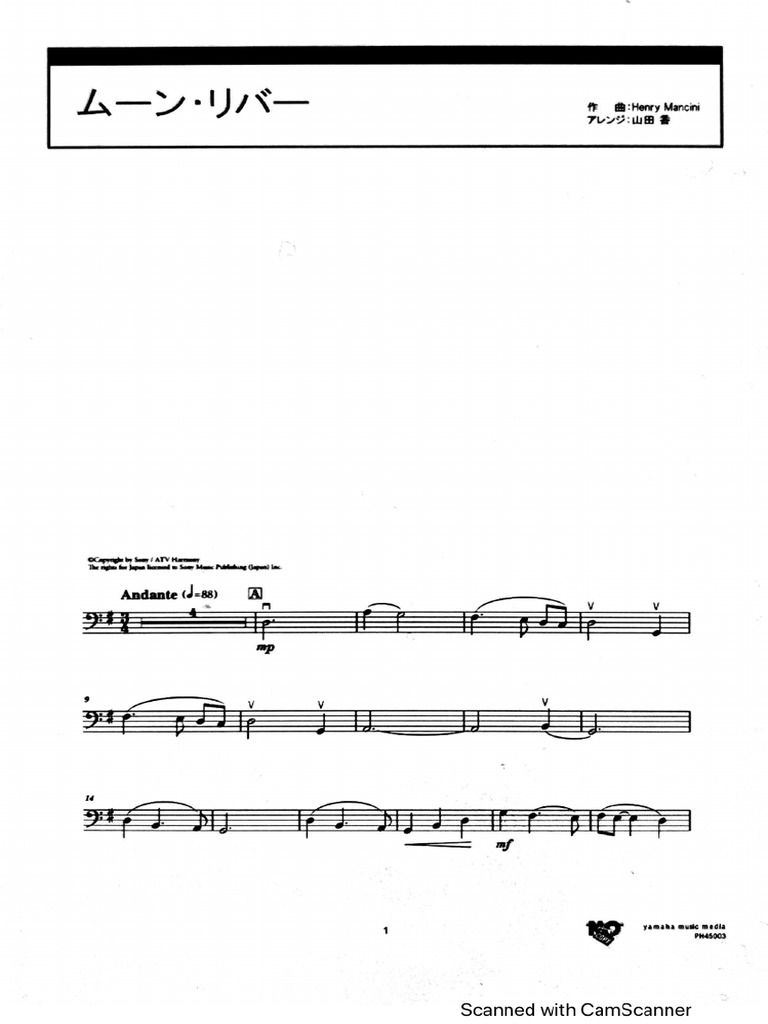 Moon River | PDF