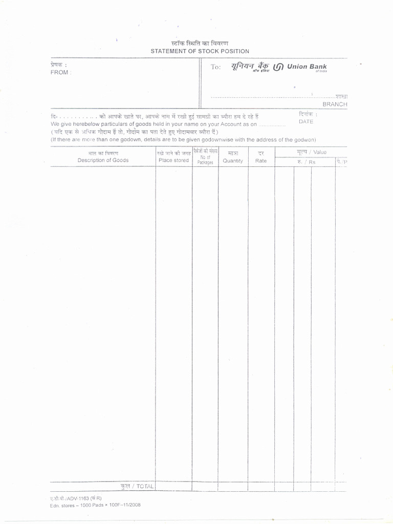 Stock Statement | PDF