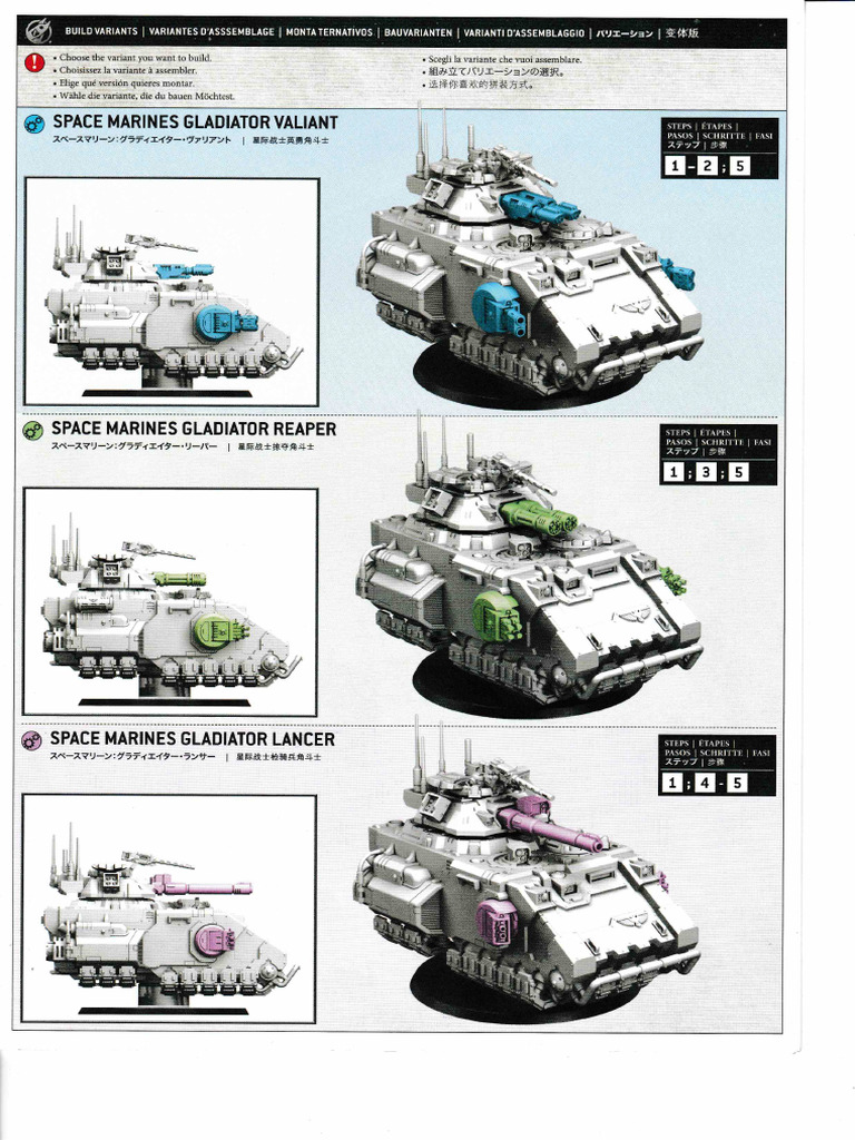 Gladiator Valiant/Reaper /lancer | PDF