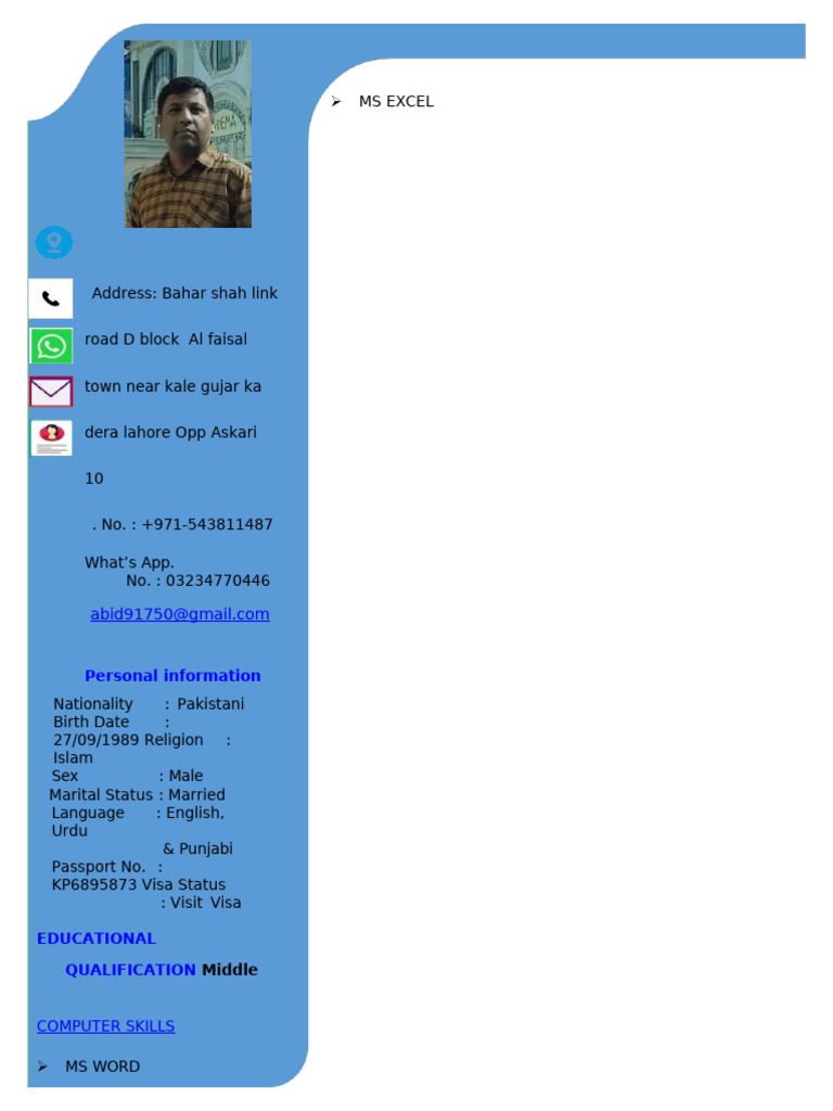 Abid Hussain NEW CV | PDF