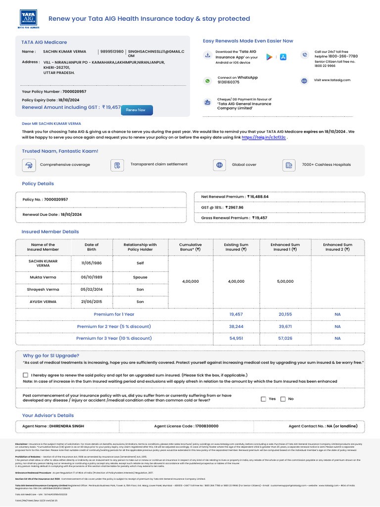 Renew Your Tata AIG Health Insurance Today & Stay Protected: TATA AIG ...