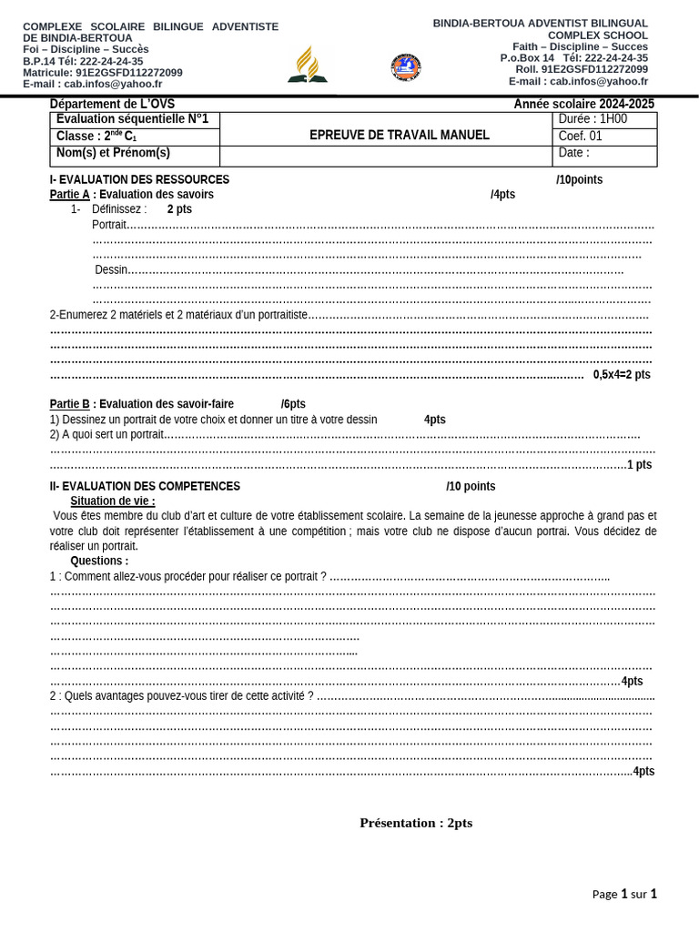 ES1 TRAVAIL MANUEL 2nde 2025 | PDF