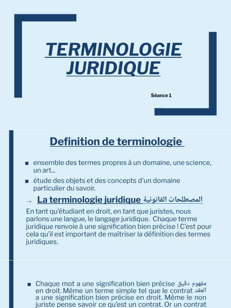 Terminologie 1 | PDF