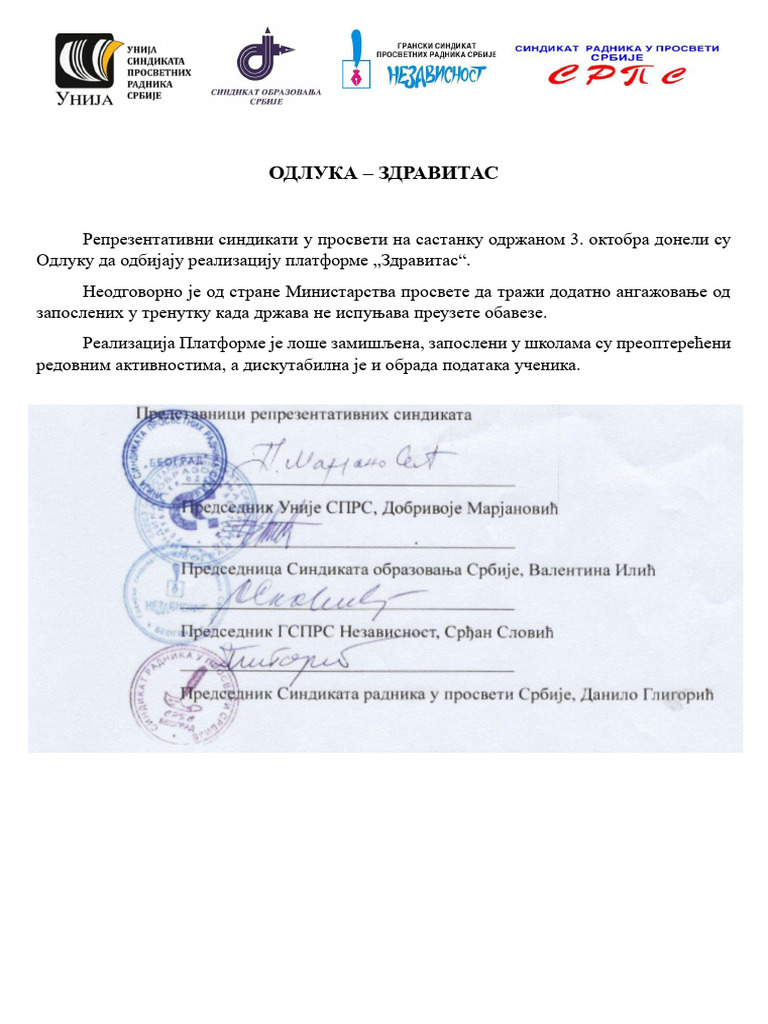 Odluka Zdravitas | PDF