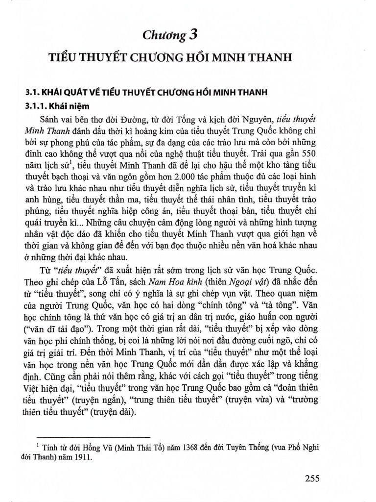 Văn Xuôi Trung Đại - Tiểu Thuyết Minh TH | PDF