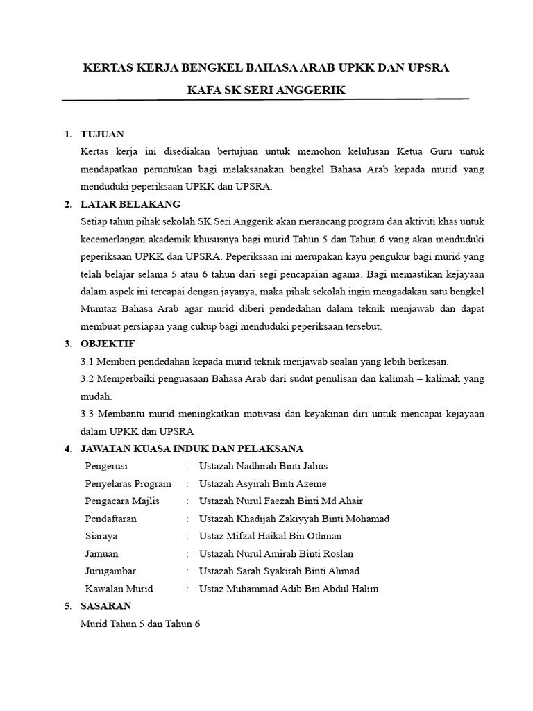 Kertas Kerja Bengkel Bahasa Arab Upkk Dan Upsra | PDF