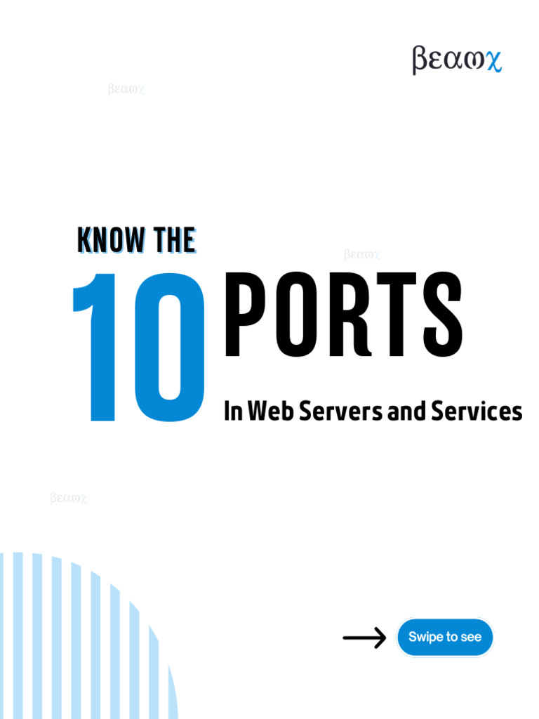 10 Ports in Web Servers & Services | PDF