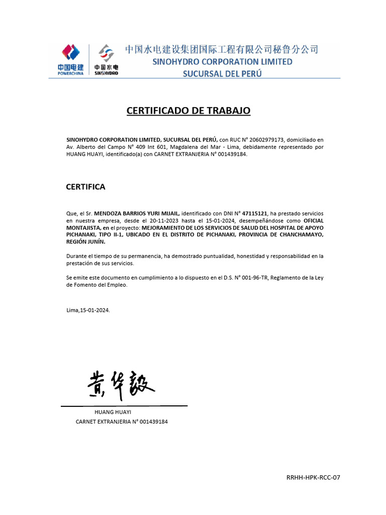 CERTIFICADO DE TRABAJO - MENDOZA BARRIOS YURI MIJAIL | PDF