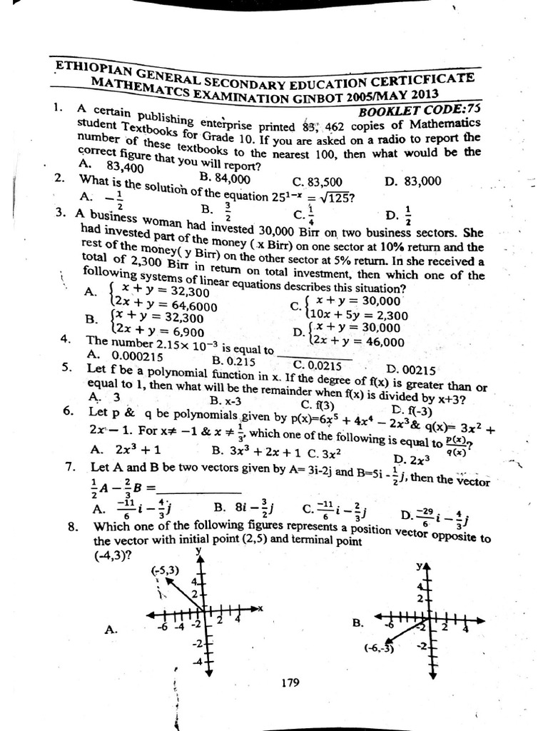 Math Matric Exam With Answer 2005 | PDF