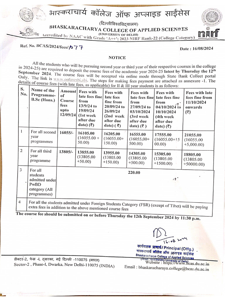 Notice Reg Fees Submission | PDF
