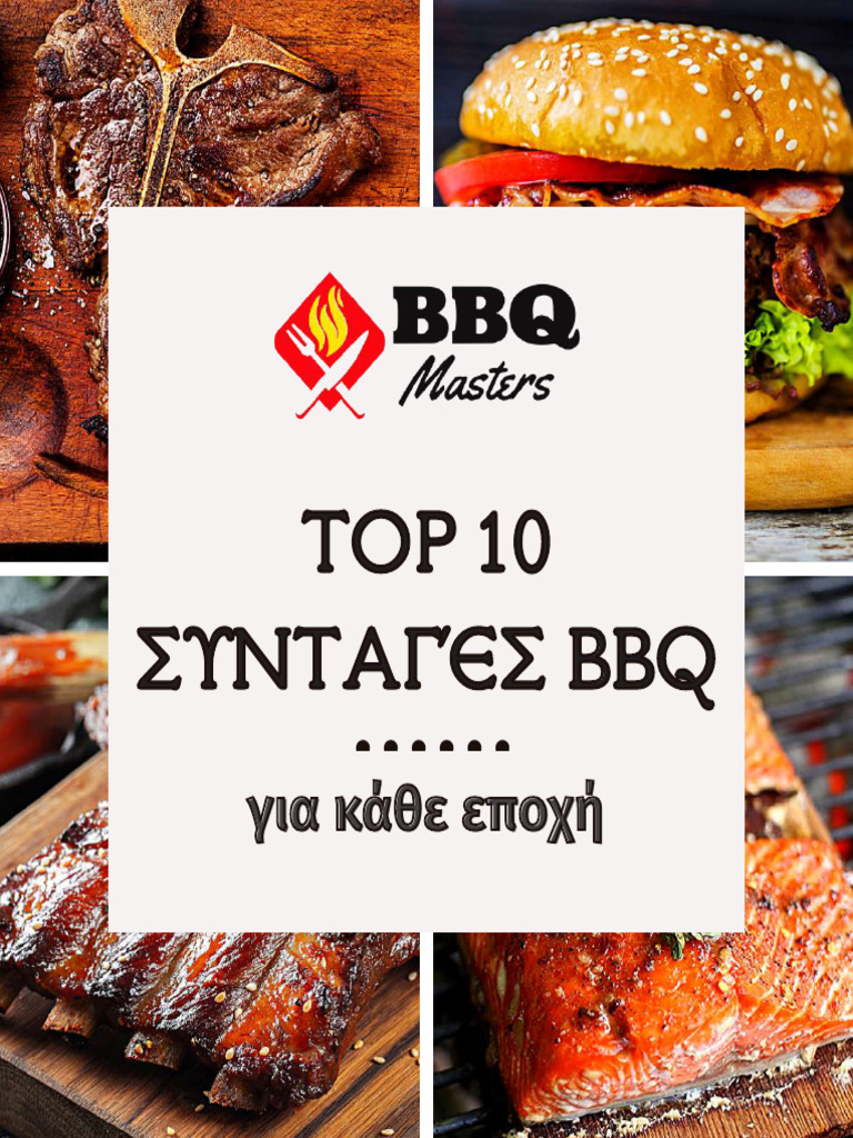 TOP 10 BBQ | PDF