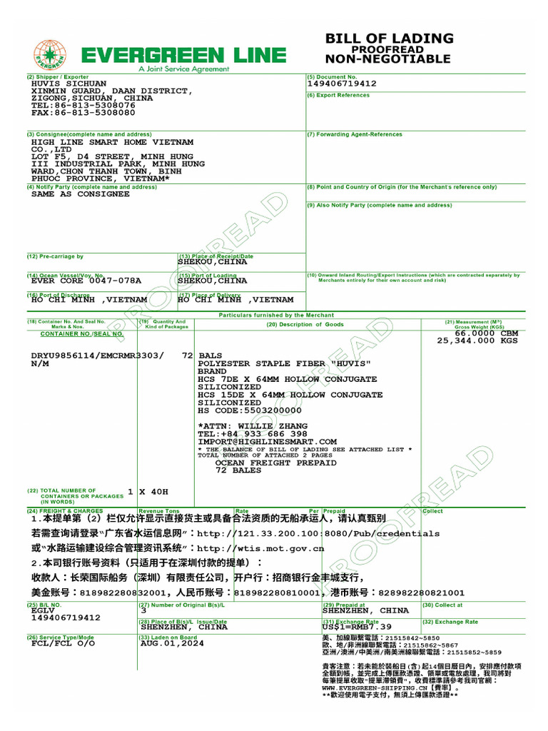 HVGD-24-0621-004 胡志明 40HQ-1柜 HIGH LINE 开船提单-hình ảnh-0 | PDF