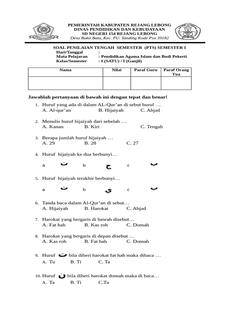 Soal Pts Kls 1 Ganjil 2024 | PDF