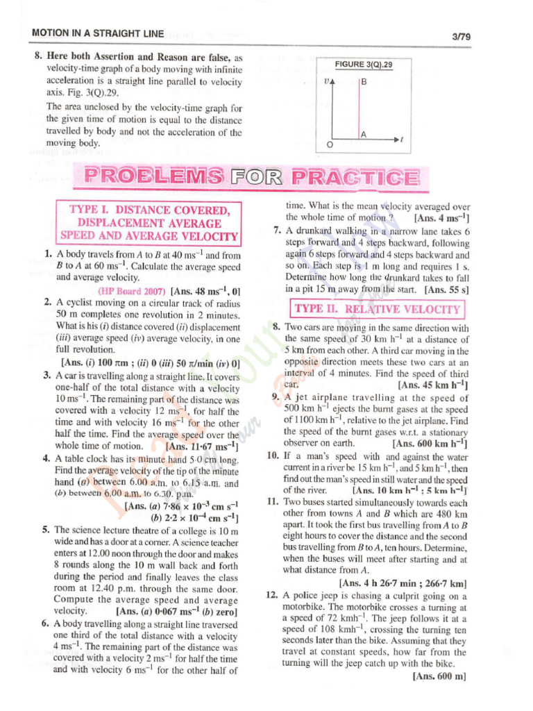 Class 11 CBSE - Physics 1D Motion Practice Assignment 1 | PDF