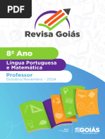 Folder Acerta Brasil | PDF