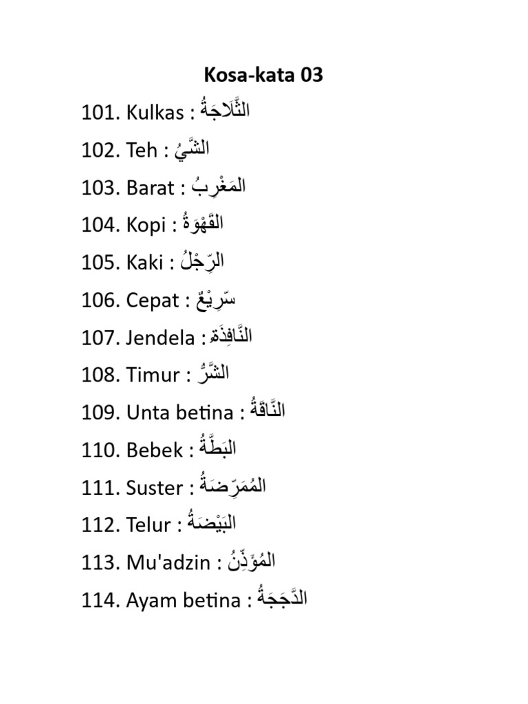 Kosa Kata 03 | PDF