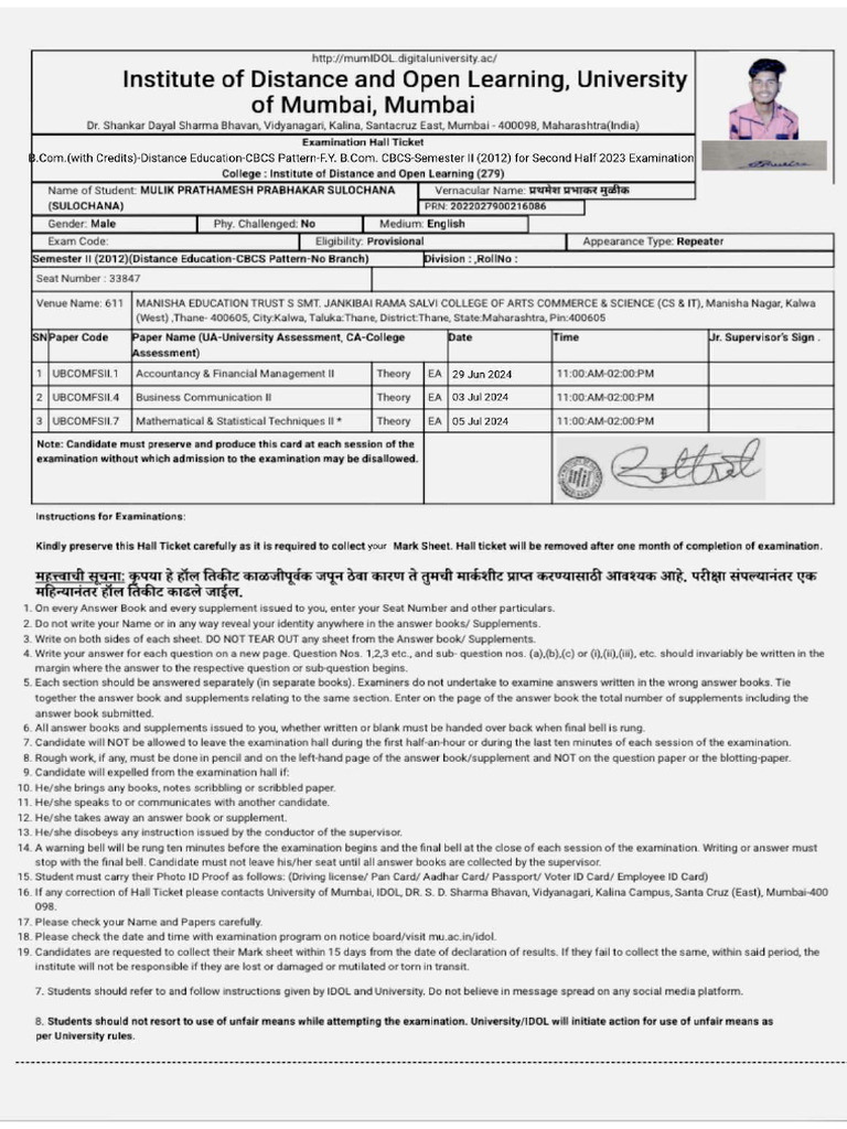 HallTicket 2024 | PDF