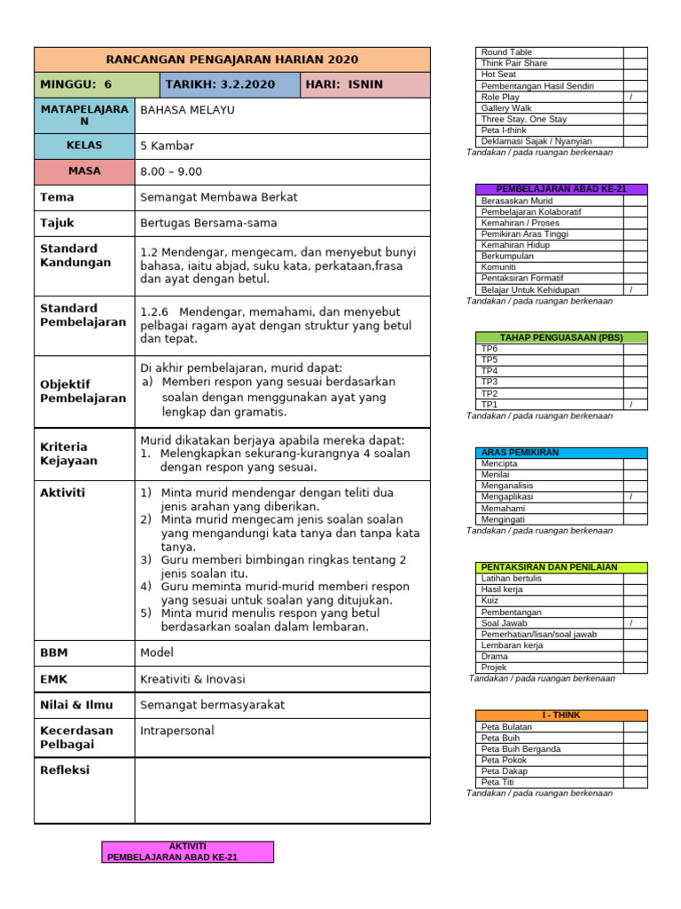 RPH Tahun 5 BM 3.2.2020 | PDF