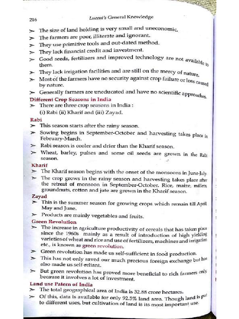 Lucent GK PDF Download 2023 English Pages 23 | PDF
