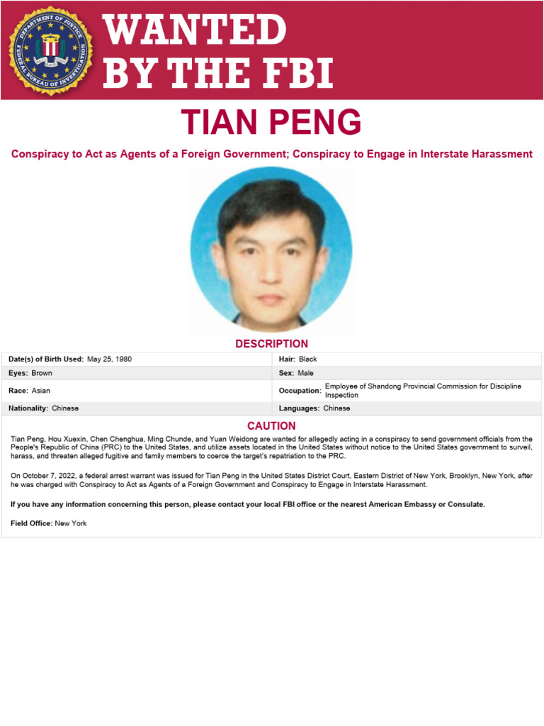 Tian Peng | PDF