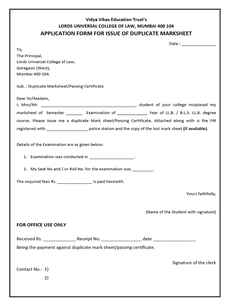 Duplicate Marksheet Request Form Pdf