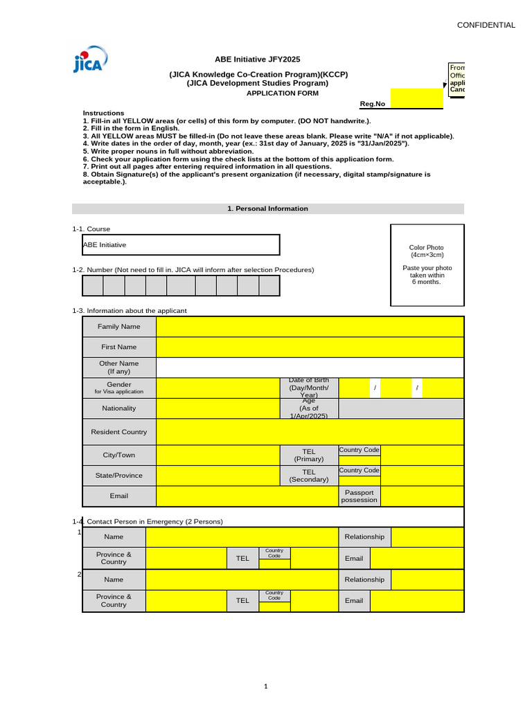 Application Form Annex 1 | PDF