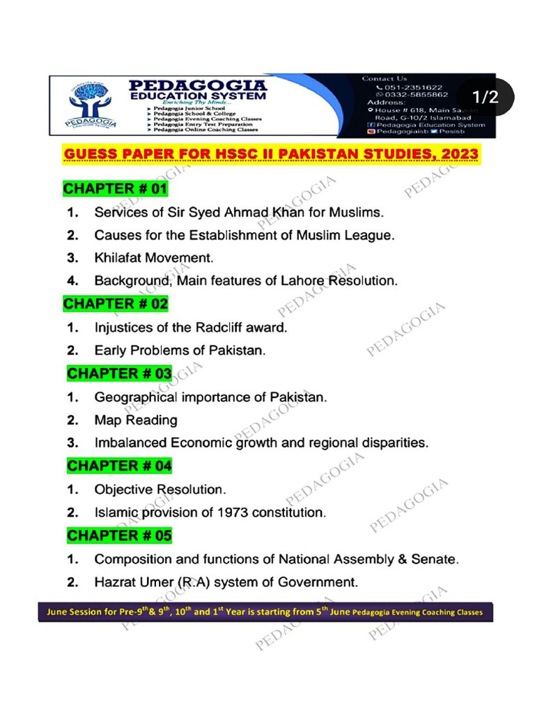 Class 12 Pak Studies Guess Paper | PDF