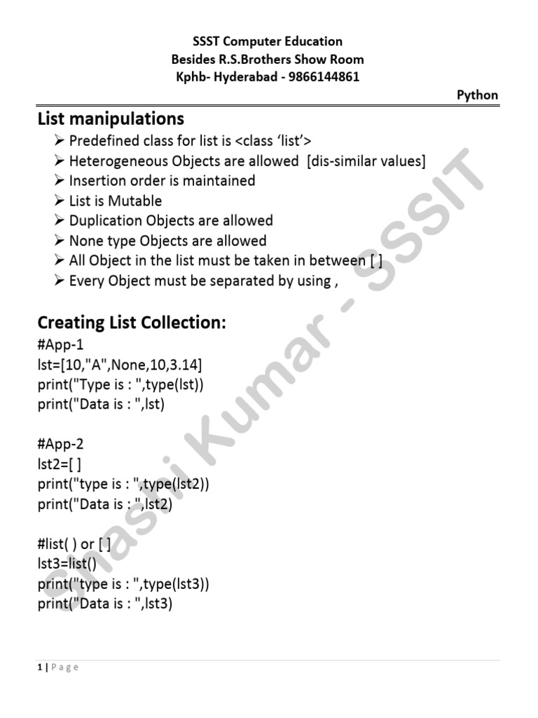 14 List Manipulations Pdf
