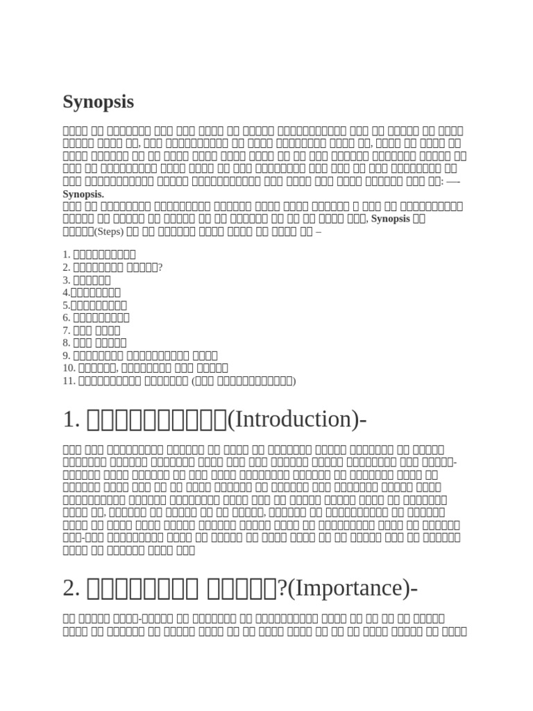Synopsis Hindi | PDF