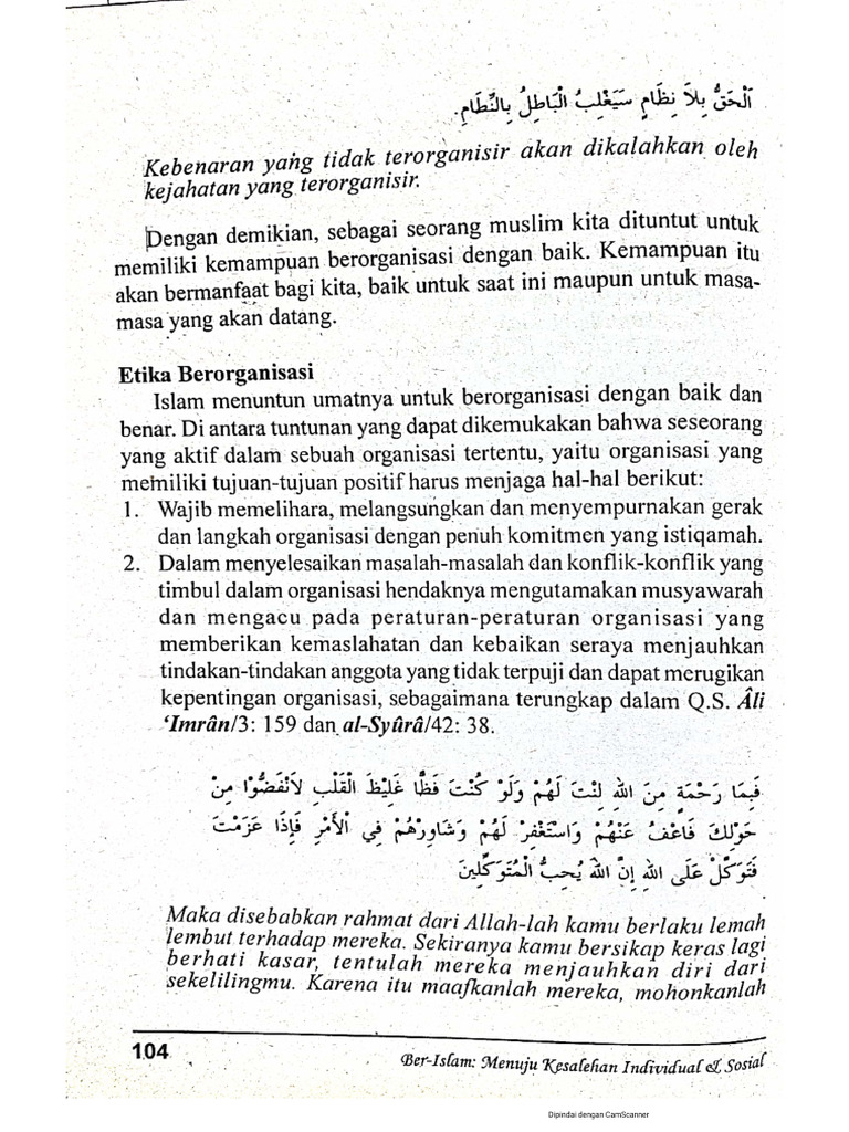 Etika Berorganisasi | PDF