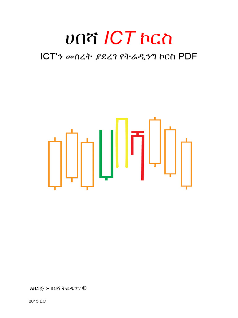 Ict PDF | PDF