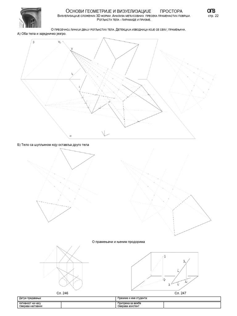 Nacrtna Geometrija | PDF