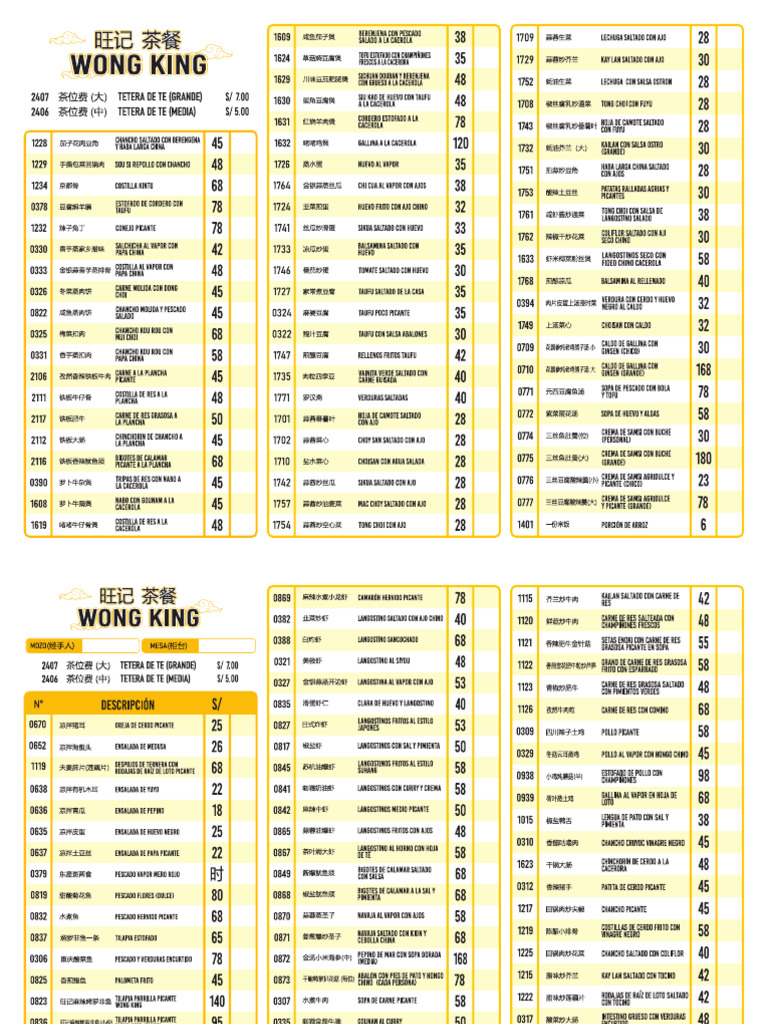 Wong King Amarillo | PDF