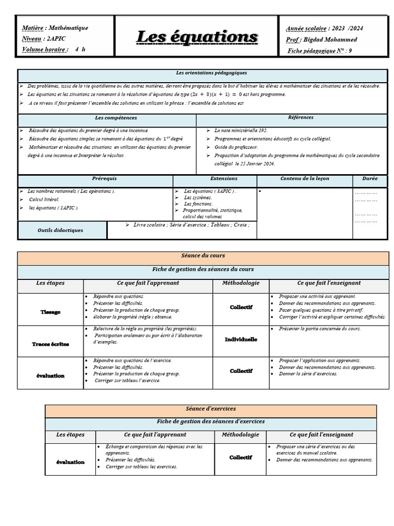 Fiche 2 2apic s2 | PDF