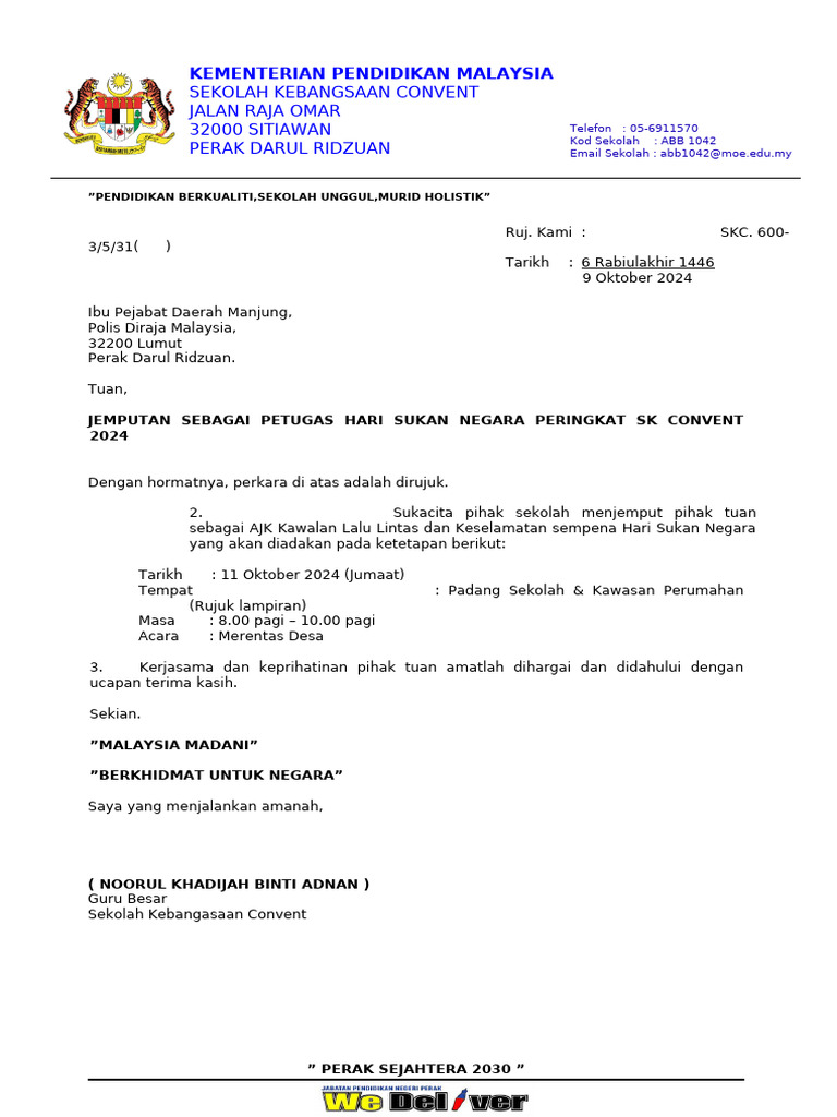 Surat Polis Merentas Desa | PDF