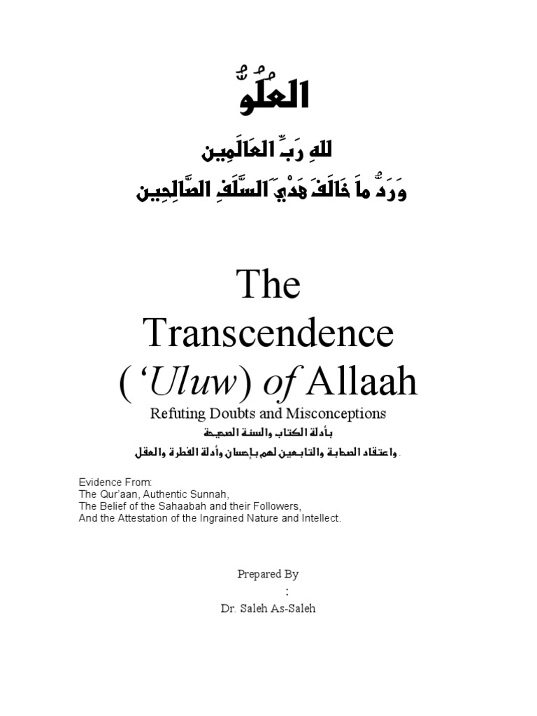 Understanding Allah's Transcendence | PDF | Tawhid | Sahabah