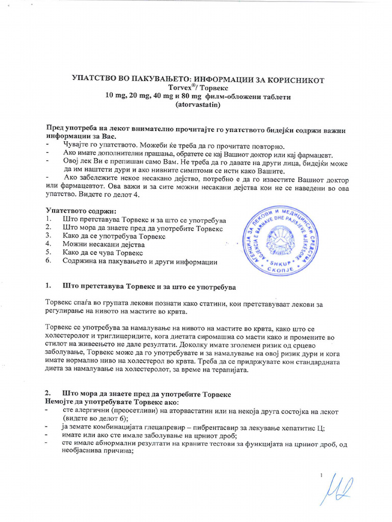 Torvex 10mg 20mg 40mg 80mg FCT UP | PDF