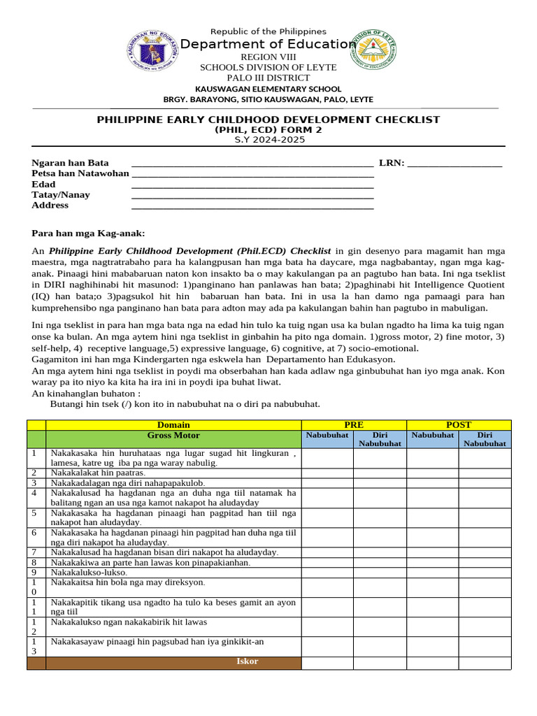 Pecd 2022 2023 | PDF