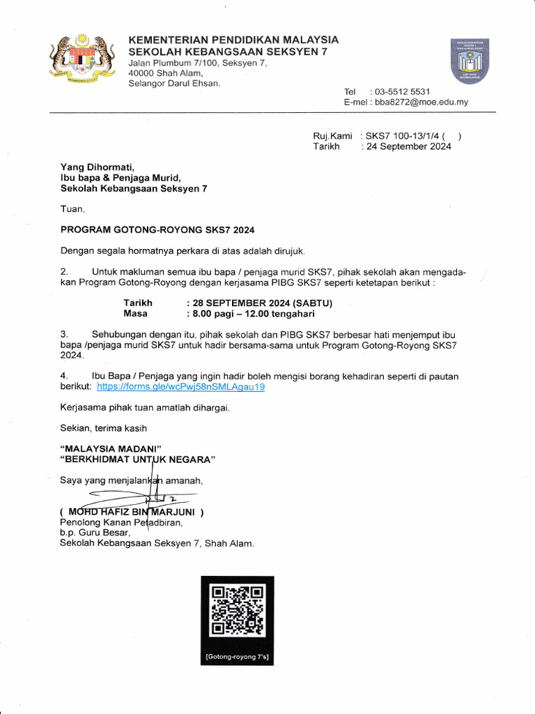 Img 20240924 0001 | PDF