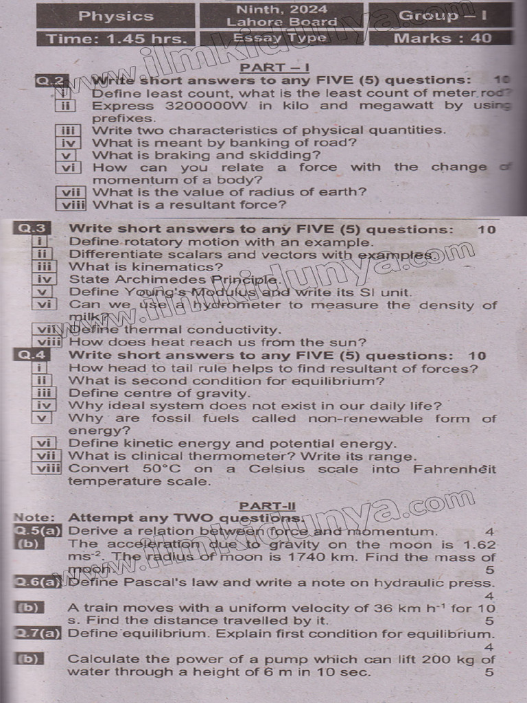 Past Paper 2024 Lahore Board Class 9th Physics Group I Subjective ...