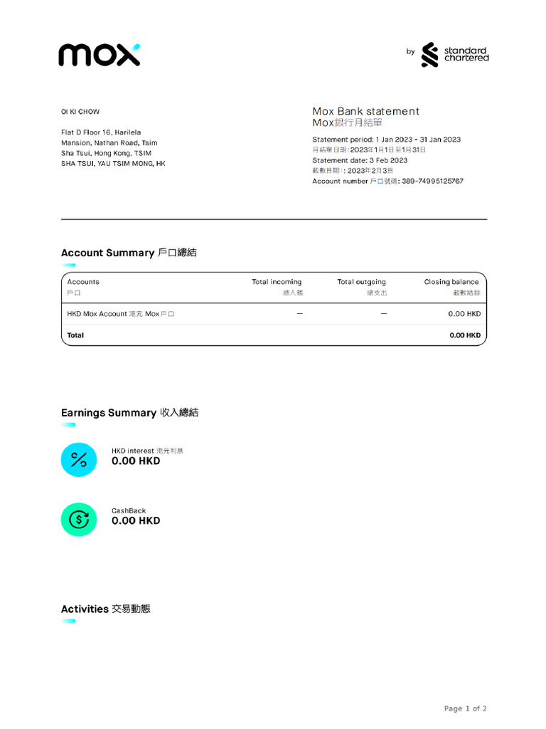 OI-KI-CHOW 1月2023 Mox Bank Statement 3 纯图版 | PDF