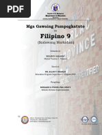 Activity Sheet (Paghahambing) | PDF | Language Arts & Discipline