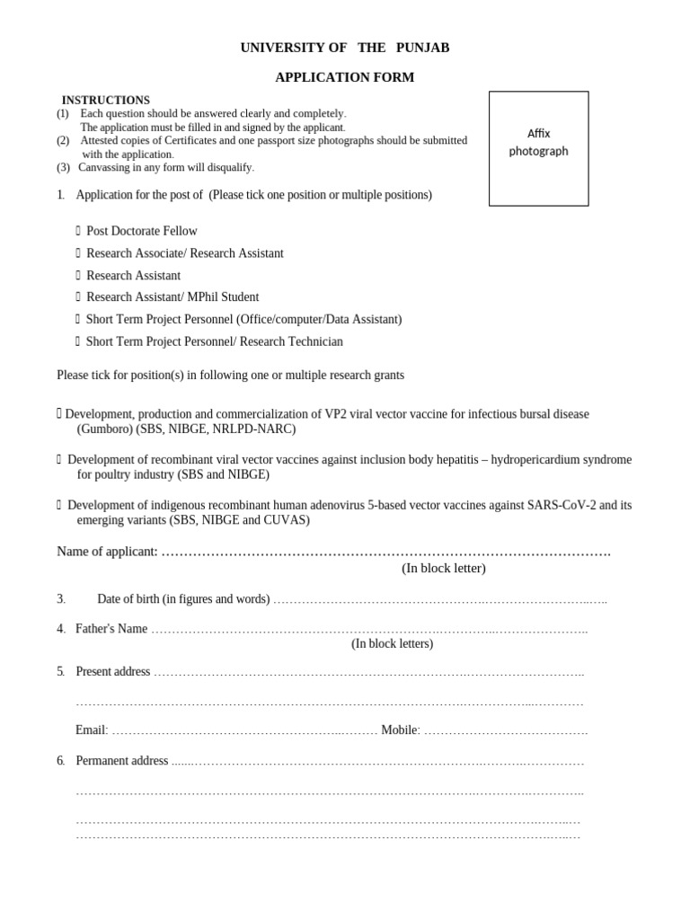 Application Form 03-09-2024 | PDF